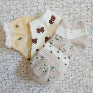 Cutesy Cottagecore Ankle Socks - Etsy