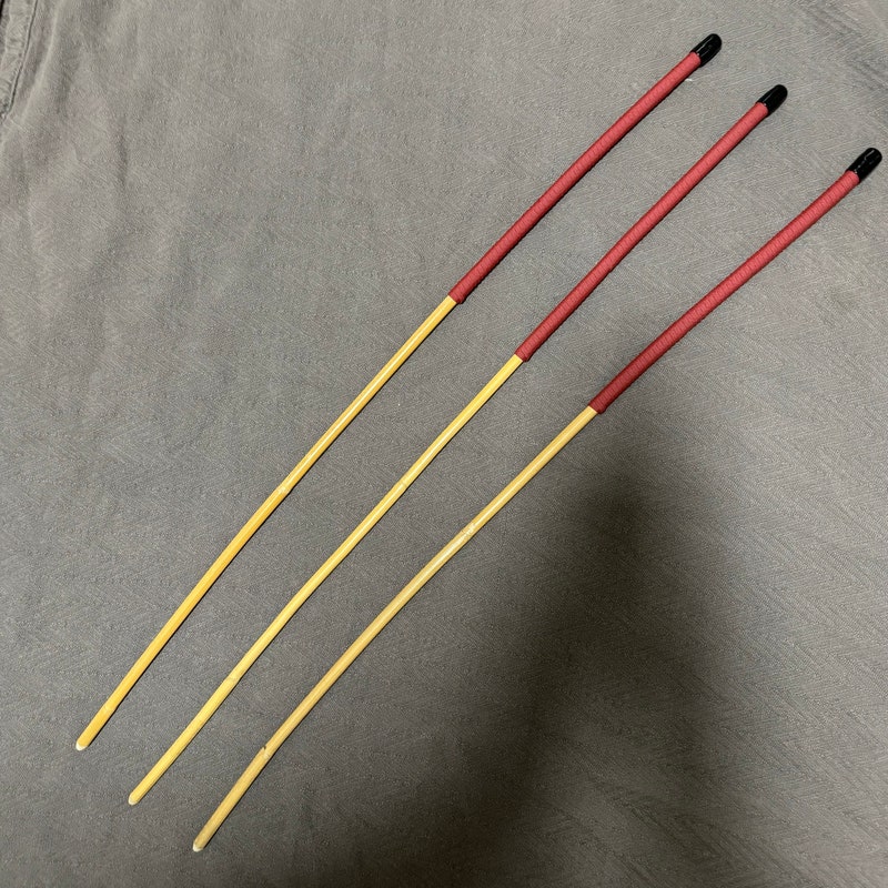 Punishment Cane - Etsy