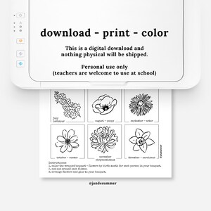 Build Your Birth Flower Bouquet Printable Activity Coloring Page ...