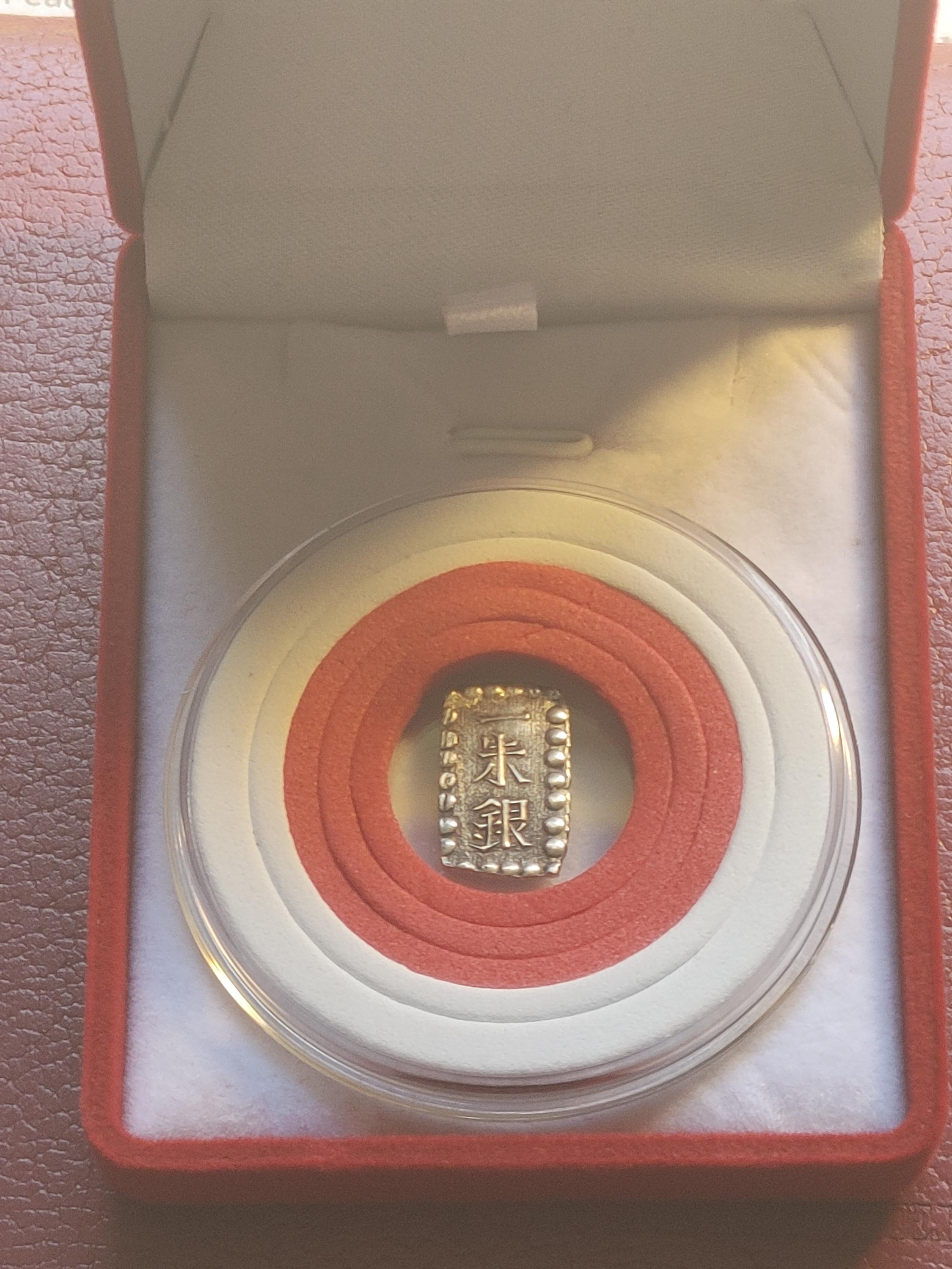 1853-1865 Japan Rare Genuine Samurai Silver Antique Shu Kaei Isshugin ...