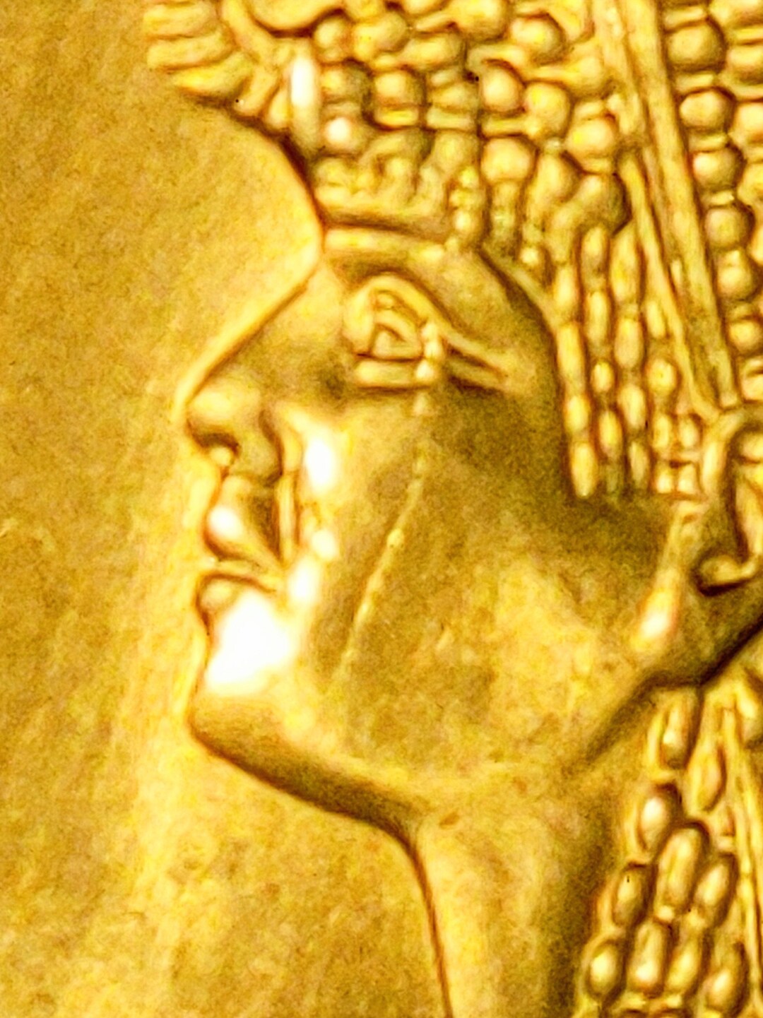 Brilliant Uncirculated 2007 Rare ERROR Tears of Cleopatra Crying Egypt ...