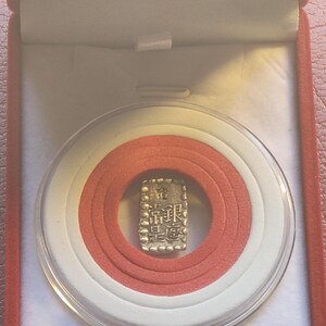 1853-1865 Japan Rare Genuine Samurai Silver Antique Shu Kaei Isshugin ...