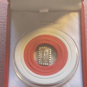 1853-1865 Japan Rare Genuine Samurai Silver Antique Shu Kaei Isshugin ...