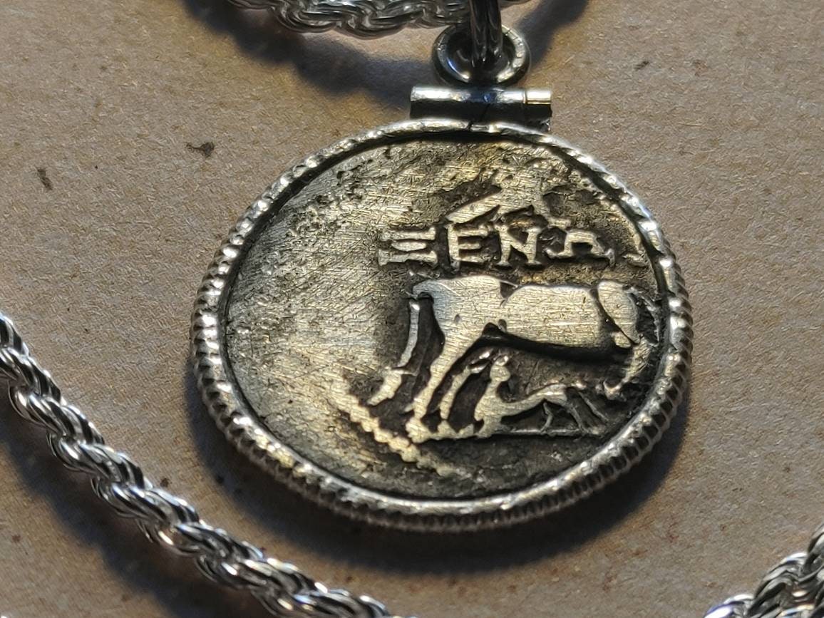 Ancient Greek Silver Coin Pendant Sterling Silver Setting and Sterling ...