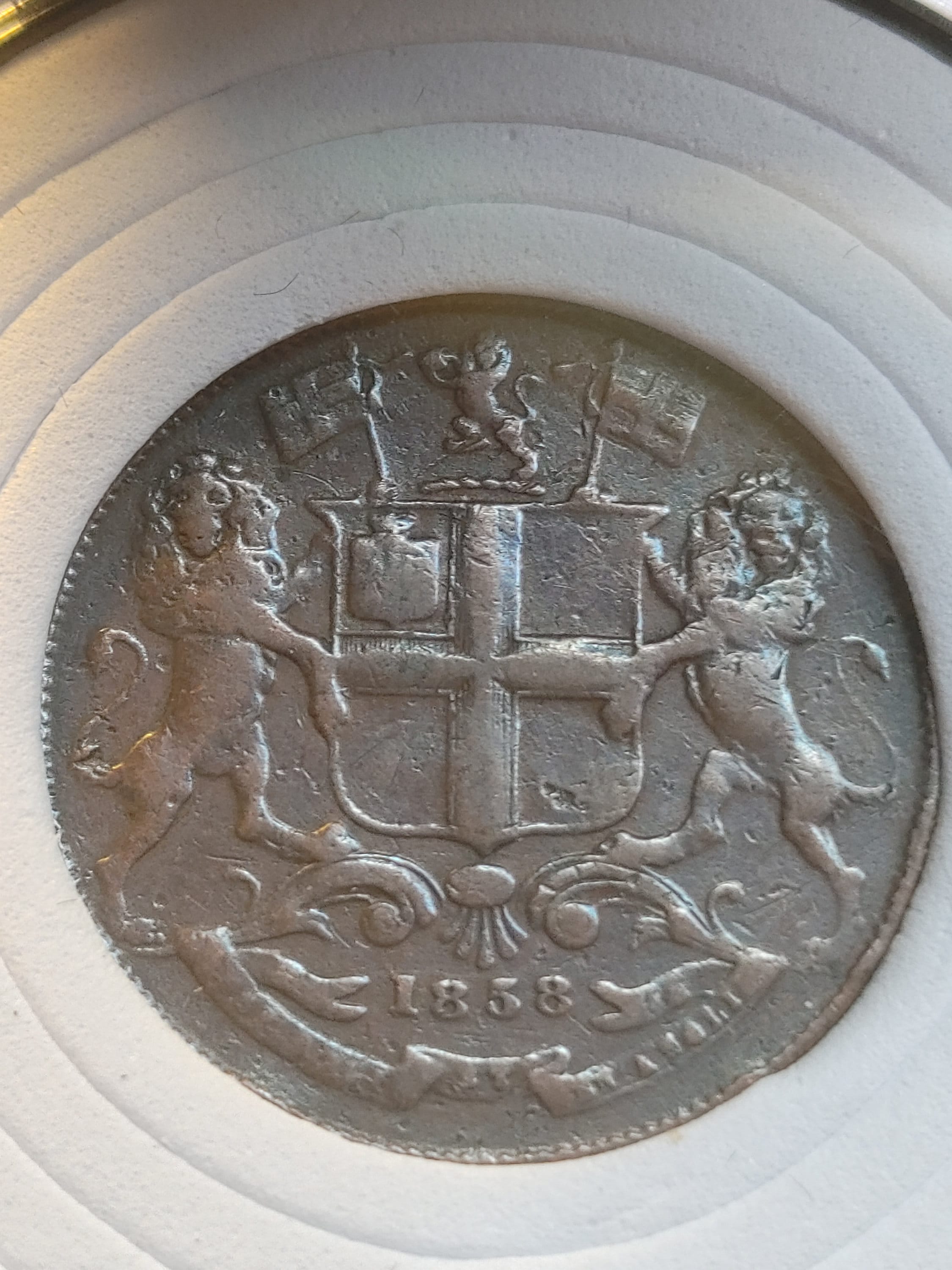 1858 East India Company Quarter Anna Copper Collectors Trade - Etsy