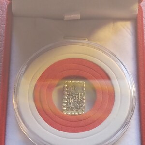 1853-1865 Japan Rare Genuine Samurai Silver Antique Shu Kaei Isshugin ...