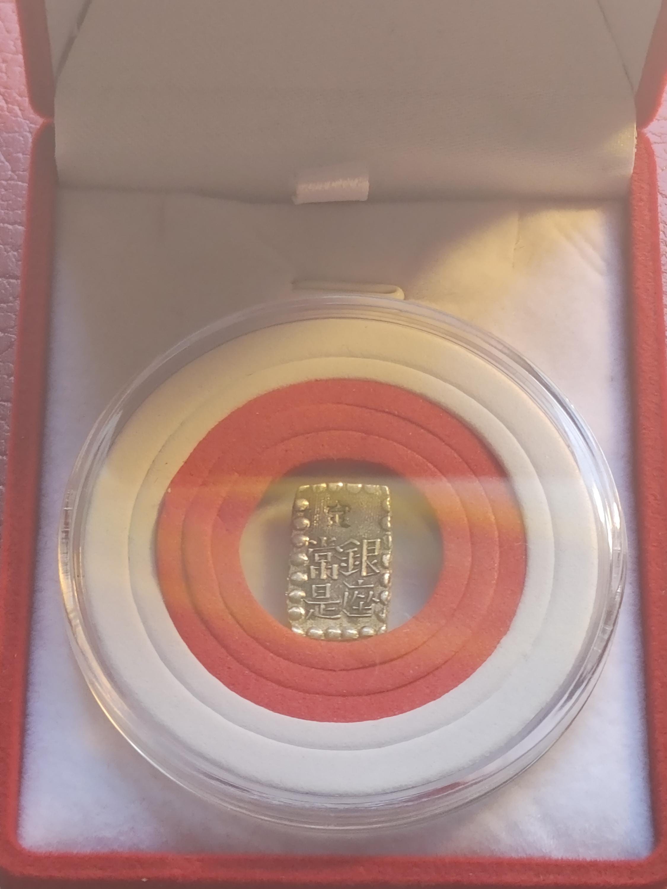 1853-1865 Japan Rare Genuine Samurai Silver Antique Shu Kaei Isshugin ...