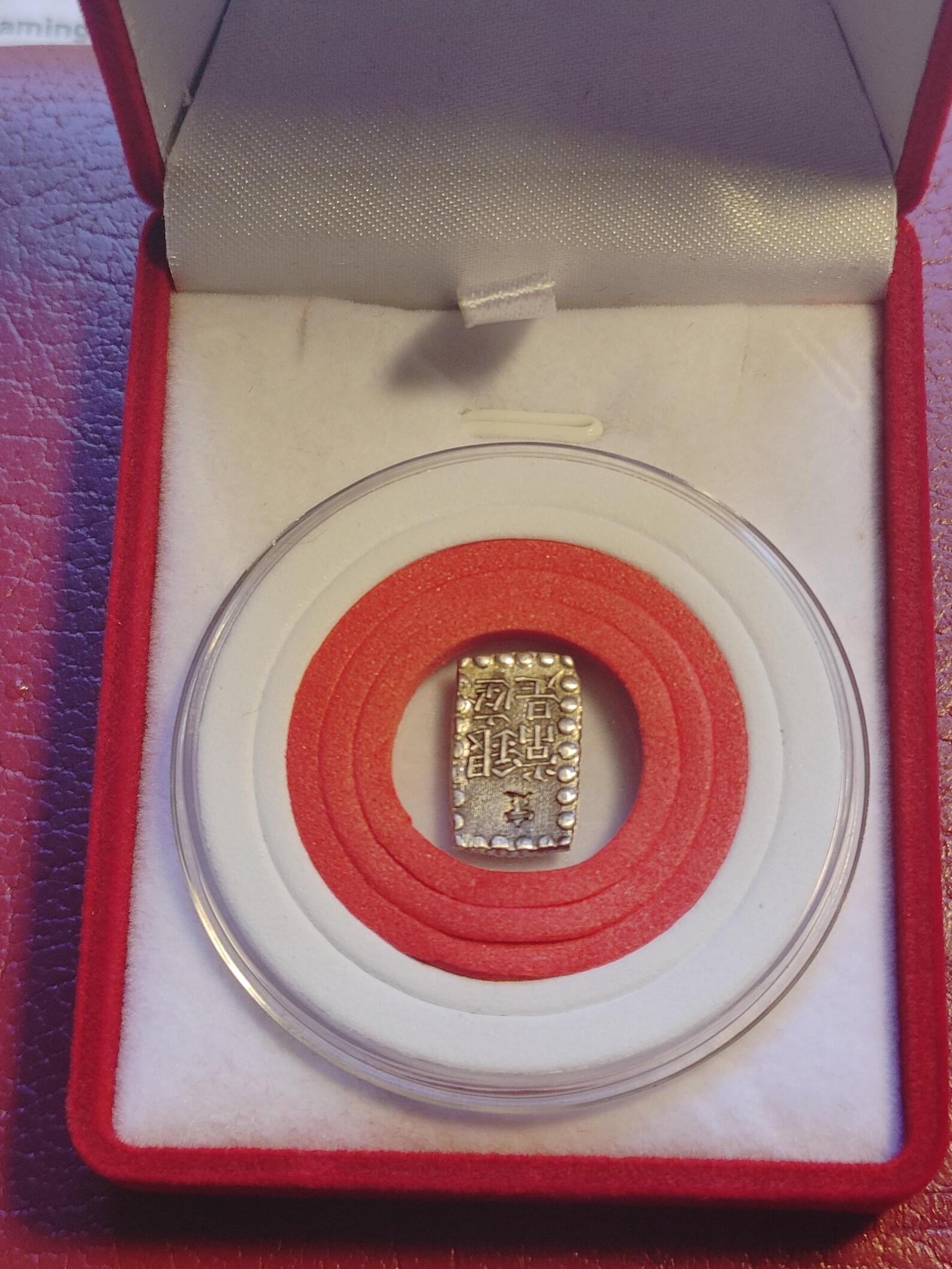 1853-1865 Japan Rare Genuine Samurai Silver Antique Shu Kaei Isshugin ...