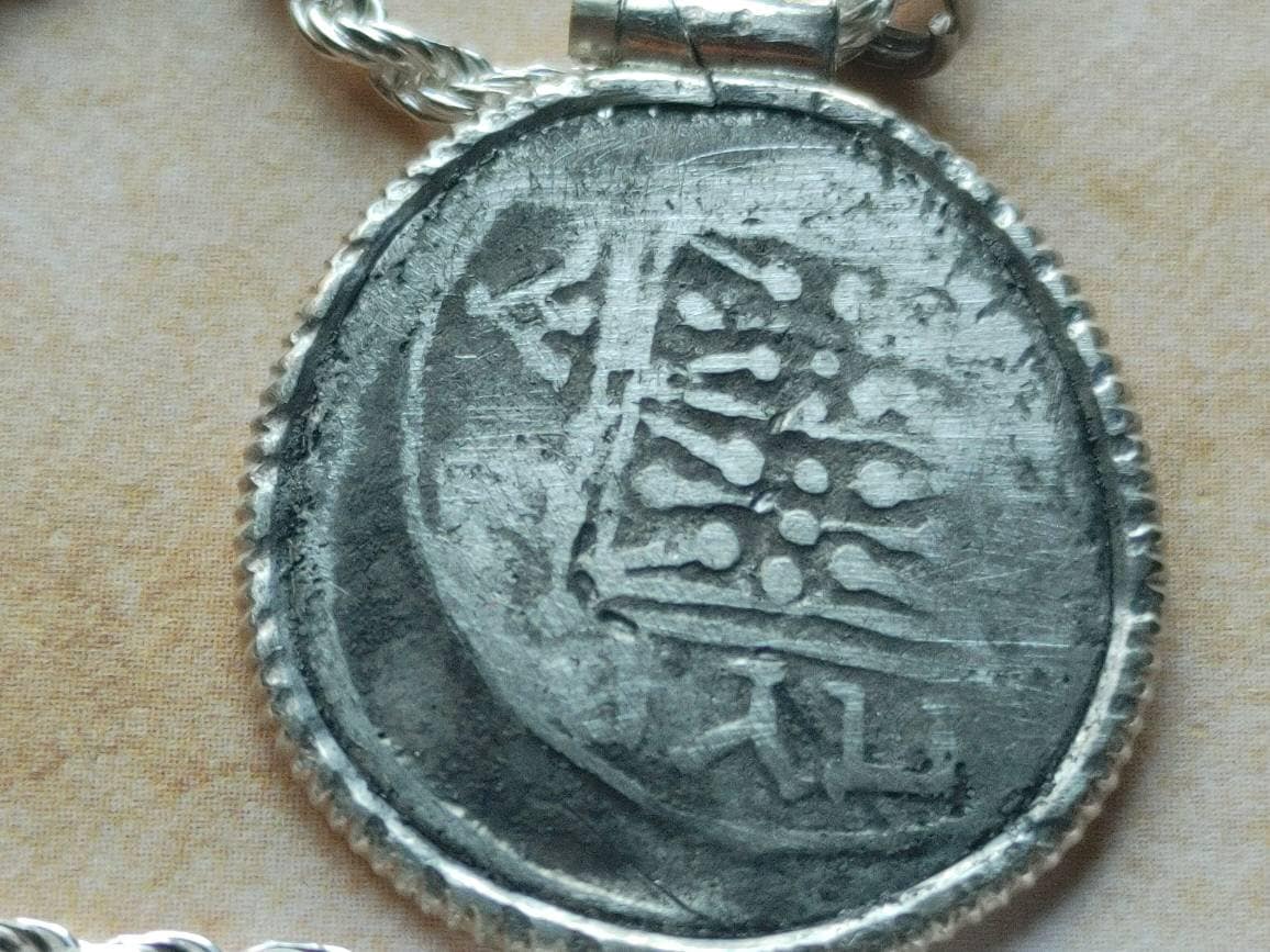 Ancient Greek Silver Coin Pendant Sterling Silver Setting and Sterling ...