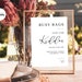 Busy Bags Wedding Sign, Modern Wedding Signage, Kids Table, Games ...