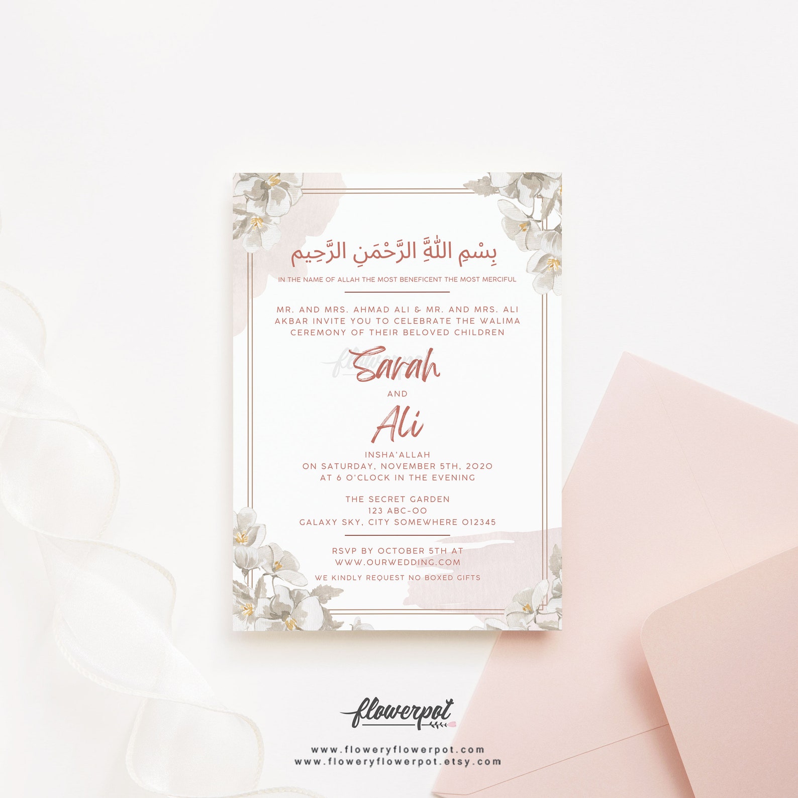 Boho Printable Muslim Wedding Invitation Digital, Nikkah Invitation ...