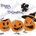 Halloween Clip Art Design Set/black Cat/halloween/ Happy Halloween ...