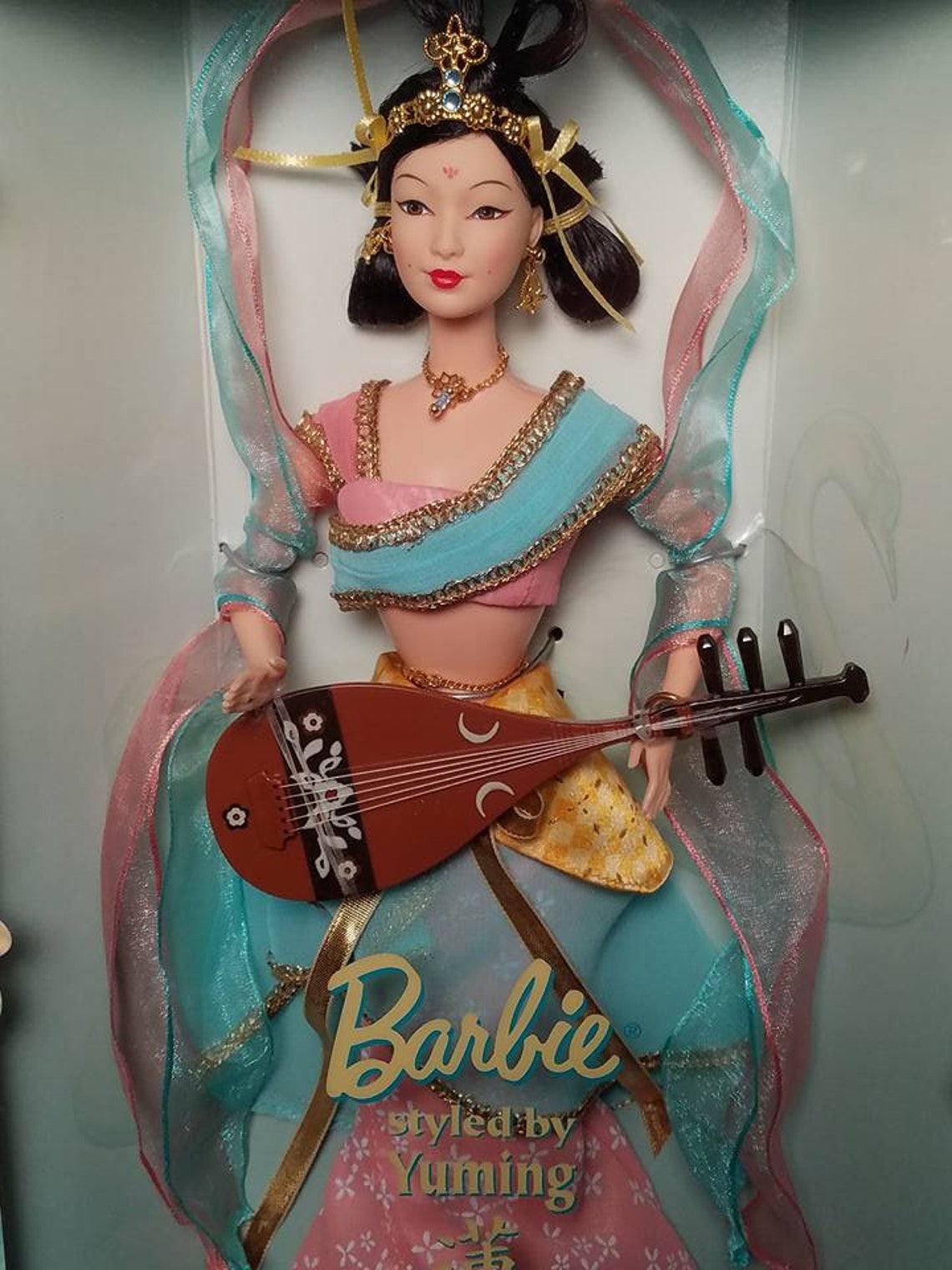 1999 Barbie Doll Styled by Yuming Collectible Mattel - Etsy