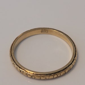 Antique Orange Blossom 18k Wedding Band, Victorian Flower Patterned ...