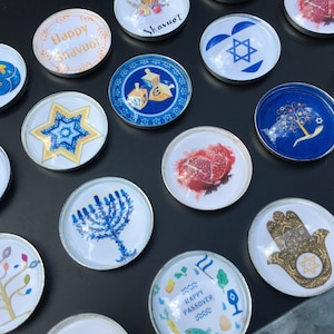 Jewish Refrigerator Magnets | Housewarming Gift | Jewish Faith Gift ...