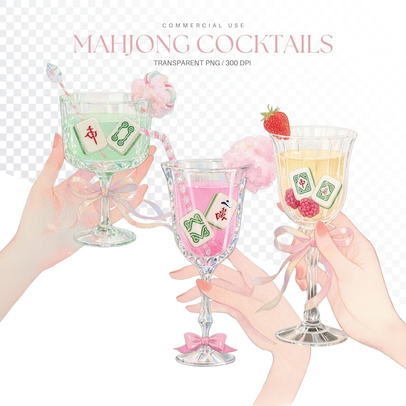 Watercolour Mahjong Cocktails Clipart. Girly Game Night Drinks ...