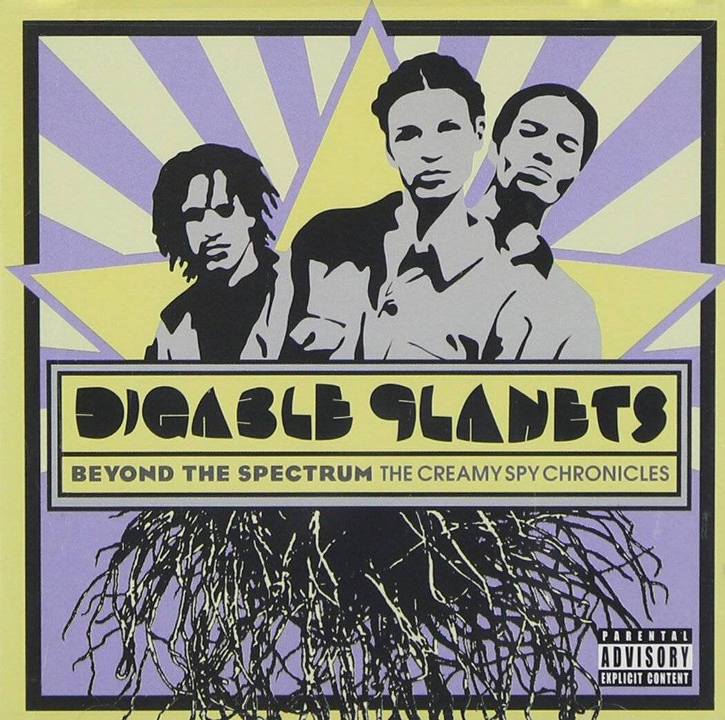 Digable Planets Poster