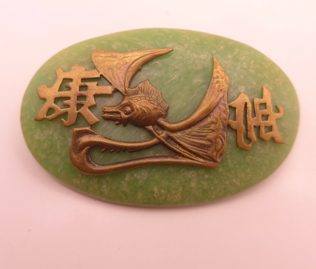 Vintage Czech Neiger Green Galalith Oriental Brooch Pin Art Deco ...