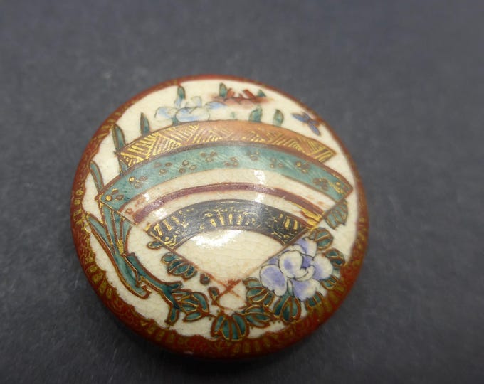Antique Vintage Japanese Satsuma Button - Large Hand Painted Signed ...