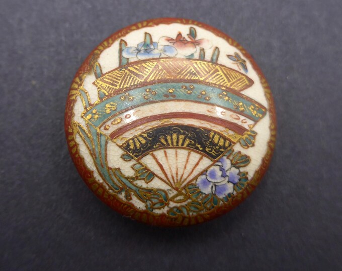 Antique Vintage Japanese Satsuma Button - Large Hand Painted Signed ...