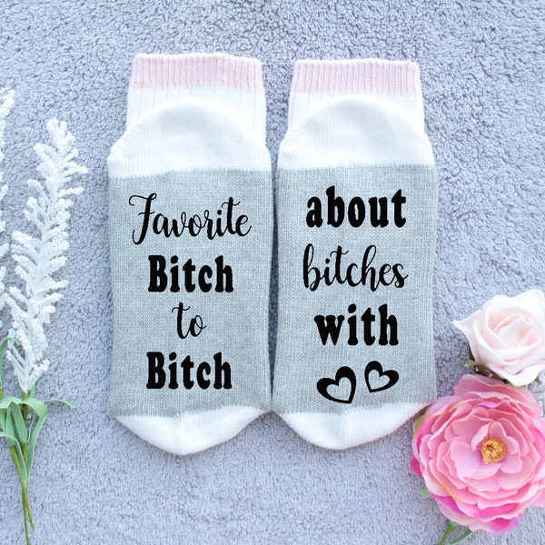 You Are My Favorite - Etsy