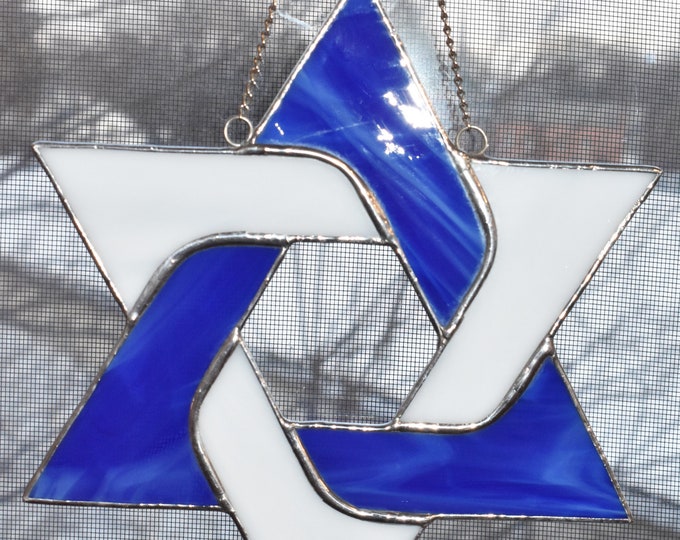 Star of David Stained Glass Suncatcher Hanging Window Ornament - Etsy