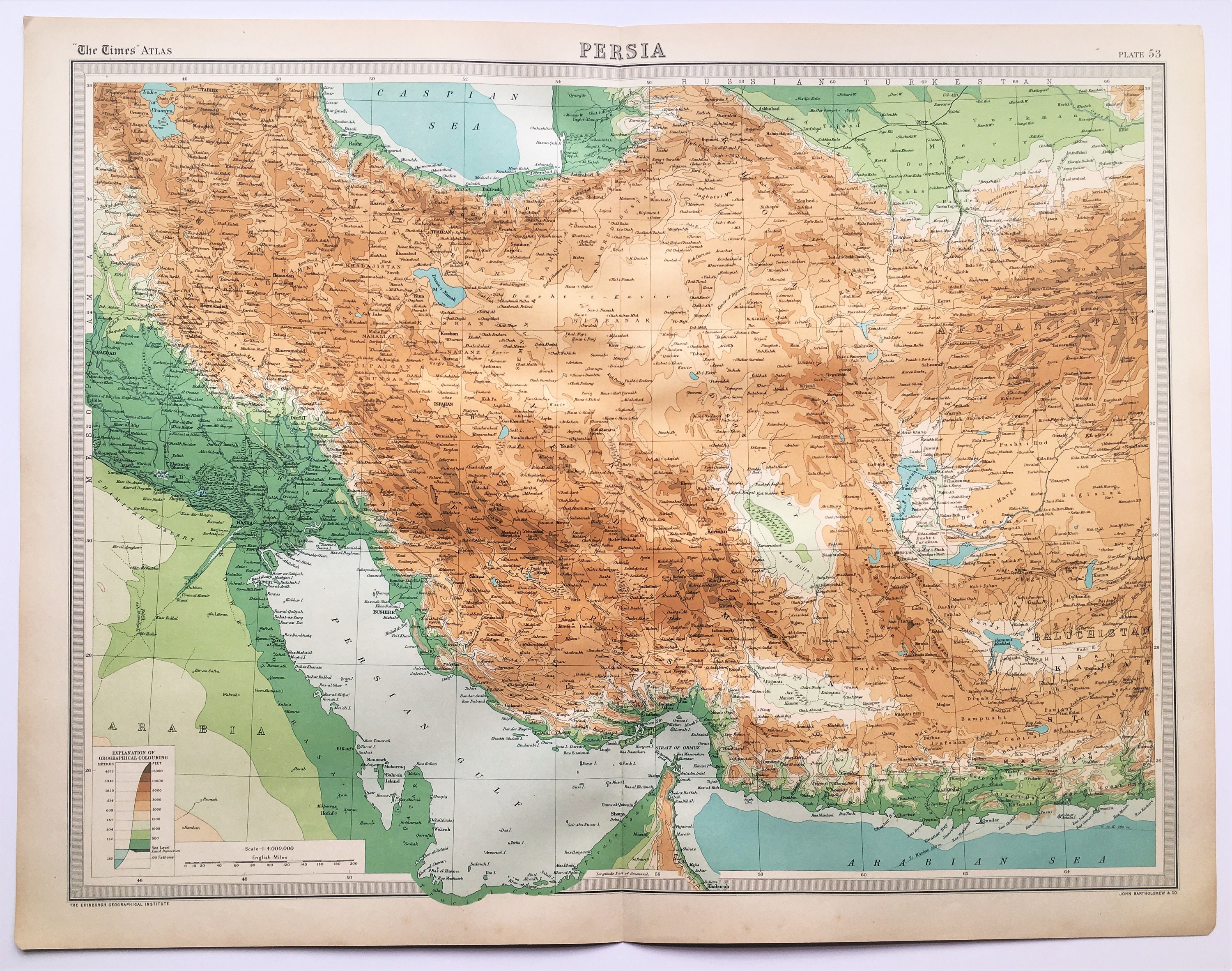 Blank Ancient Persia Map