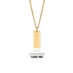 Japanese Kanji Gold Necklace - Personalized Japanese Name, Symbols ...