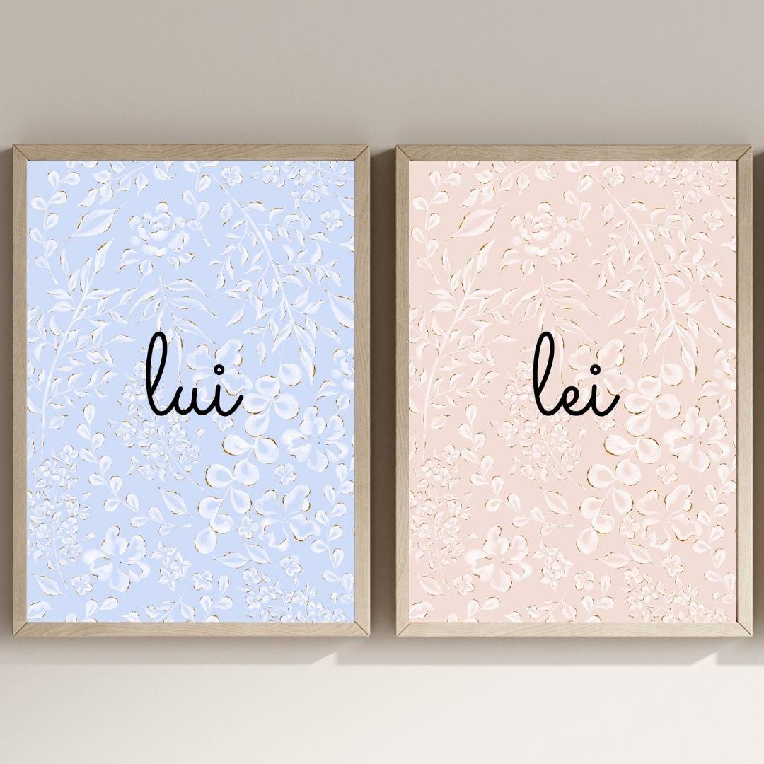 Lui & Lei Italian Art Print Set - Romantic Couples Bedroom Decor (8x10 ...