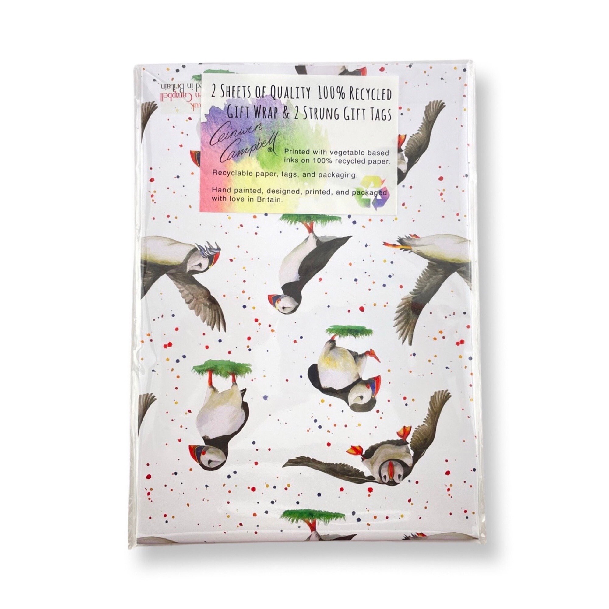 Puffin 100% Recycled and Recyclable Gift Wrapping 2 Sheets - Etsy