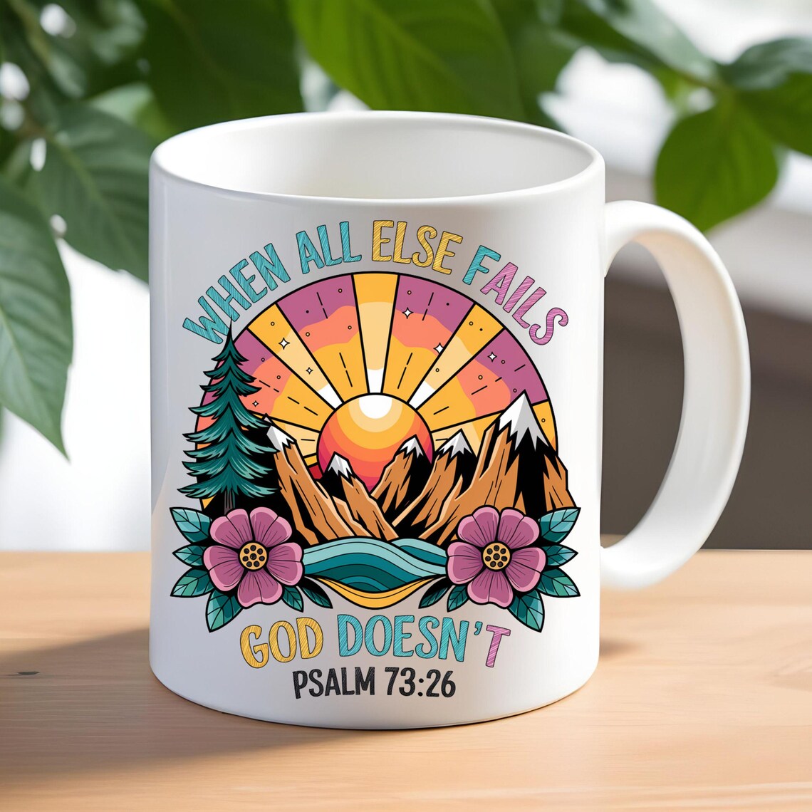 When All Else Fails God Doesn't PNG, Christian Png, Bible Christian Png ...