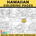 Hawaiian Cozy Animals Coloring Pages, Cute Tropical Beach Animals ...