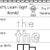 1,000 Fry Sight Word Flashcards in a ZIP File. Pre-k Through 5th Grade ...
