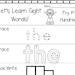 100 Printable Let's Learn Fry 2nd Hundred Sight Words Worksheets. 2nd ...