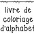 26 Printable Alphabet Rainbow Trace the Letters in French Worksheets ...