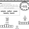 10 Printable Diphthongs Trace the Word Worksheets. Kindergarten-2nd ...