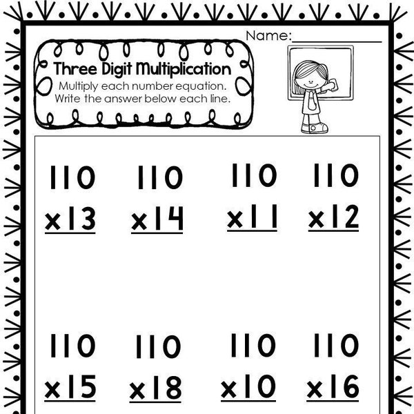 Multiplication Worksheet - Etsy