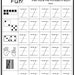 10 Printable Number Fun-Subitizing 1-20 Worksheets. | Etsy