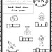 10 Printable Diphthongs Box Write Worksheets. Kindergarten-2nd | Etsy