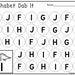 26 Printable Alphabet Uppercase Dab It Worksheets. Preschool-kdg ...