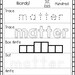 100 Printable Let's Learn Fry 6th Hundred Sight Words Worksheets. 4th ...