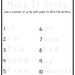 Fry First Hundred Words 21-30 Single Week Spelling Unit. Trace, Box ...