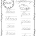 10 Printable Cursive Diphthongs Trace the Word Worksheets. Kindergarten ...