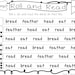 10 Printable Diphthongs Roll and Read the Word Worksheets. Kindergarten ...