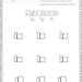 40 Printable Dolch Pre-primer Box Writing Worksheets. - Etsy