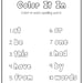 Fry First Hundred Words 21-30 Single Week Spelling Unit. Trace, Box ...
