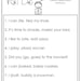 10 Printable Choose the Correct Verb Worksheets. 1st-2nd Grade ELA ...