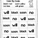 13 Printable Color the Dolch Primer Sight Words Worksheets. Prek ...