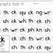 10 Printable Digraphs Dab It Worksheets. Kindergarten-2nd Grade ELA ...