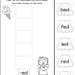 20 Printable Ice Cream Word Families Worksheets. Preschool Phonics ...